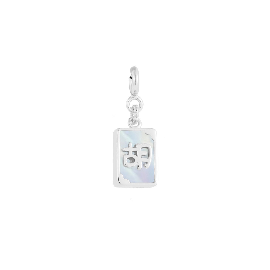 HU' Mini Mahjong Charm – Dear Diary